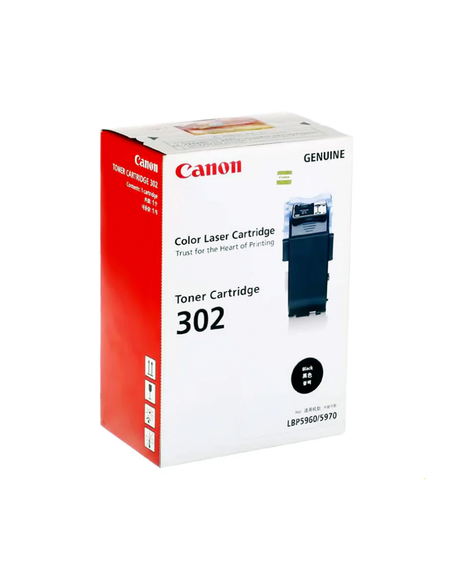 CANON CART 302 (BLACK)